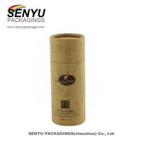 China Custom Round Paper Packaging Box Eco Kraft Paper Tube Cylinder Packaging for Essential Oil for sale