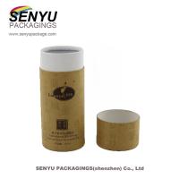 China Custom Round Paper Packaging Box Eco Kraft Paper Tube Cylinder Packaging for Essential Oil for sale