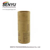 China Custom Round Paper Packaging Box Eco Kraft Paper Tube Cylinder Packaging for Essential Oil for sale