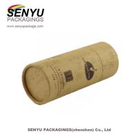 China Custom Round Paper Packaging Box Eco Kraft Paper Tube Cylinder Packaging for Essential Oil for sale