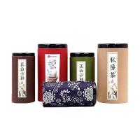 China Tin Cover Paper Tube Packaging For Tea Gift With Bags for sale