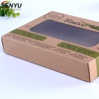 China Kraft paper handmade soap packaging box with pvc window for sale