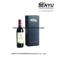China Custom Made Hard Cardboard Wine Box Paper Wine Bottle Glass Gift Folding for sale