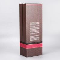 China Single Bottle Cardboard Decorative Gift Magnetic Closure Box Embossing for sale