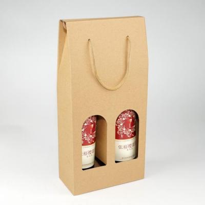 China Recycle Corrugated Cardboard Wine Box / 2 Bottle Wine Box Cardboard with Handle for sale