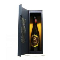 China Fancy Single Bottle Cardboard Wine Box  / Paper Noble Personalised Wine Gift Box for sale