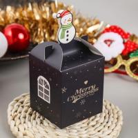 China Retail Support Gift Box Packaging Christmas Promotion Candy Chocolate Packaging for sale