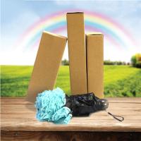 China Simple Kraft Paper Packaging Box for Folding Umbrella for sale