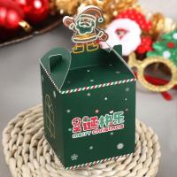China custom christmas gift cupcake gift paper packaging candy box for sale