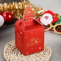 China custom christmas gift cupcake gift paper packaging candy box for sale