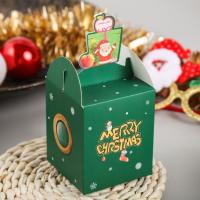 China custom christmas gift cupcake gift paper packaging candy box for sale