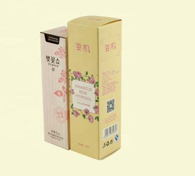 China Cardboard Cosmetic Packaging Boxes for Face Cream Custom Printed Professional Design for sale