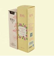China Cardboard Cosmetic Packaging Boxes for Face Cream Custom Printed Professional Design for sale