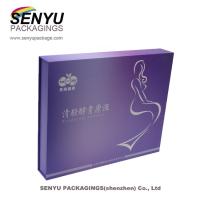 China High Quality Luxury Custom Cardboard Skincare Box Cosmetic Packaging Box Skincare Packaging for sale