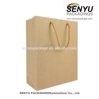 China Fast Food Printed Paper Bags Logo Print Embossing Or Glossy Lamination for sale