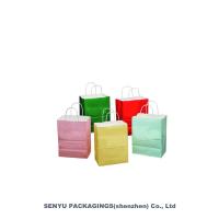 China Party Printed Paper Bags / Colored Paper Merchandise Bags Customized Shape for sale