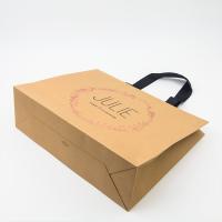 China Custom Kraft Simple Paper Bag Square Bottom Printed Logo Recycled Materials for sale