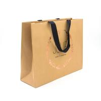 China Custom Kraft Simple Paper Bag Square Bottom Printed Logo Recycled Materials for sale