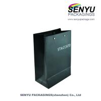 China Luxury Kraft Custom Printed Paper Gift Bags Embossing or Glossy Lamination for sale