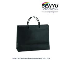 China Luxury Kraft Custom Printed Paper Gift Bags Embossing or Glossy Lamination for sale