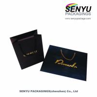 China Luxury Kraft Custom Printed Paper Gift Bags Embossing or Glossy Lamination for sale