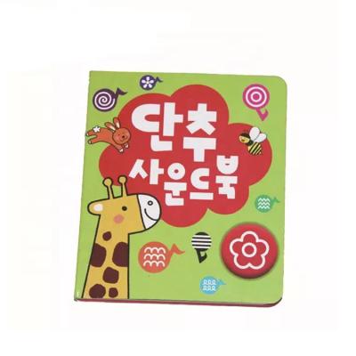 China Coloring Book Story Printing Custom Kid Book for sale