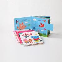 China Child Custom Printed Booklets Hardcover Glossy Lamination Or UV Coating for sale