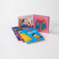 China Child Custom Printed Booklets Hardcover Glossy Lamination Or UV Coating for sale