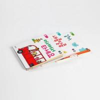 China Child Custom Printed Booklets Hardcover Glossy Lamination Or UV Coating for sale