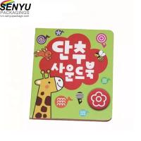 China Full Color Picture Story Books For 6 Year Olds To Read Themselves Luxury Hardcover for sale