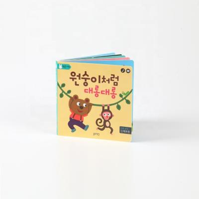 China 3D Color  Hardcover Book Printing Children Cardboard Story for sale