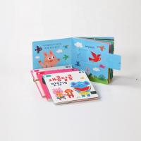 China 3D Color  Hardcover Book Printing Children Cardboard Story for sale
