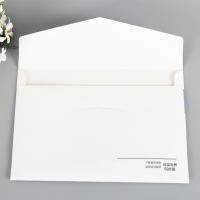 China Folded Banquet Invitation Card Invitation Paper Envelope Can Be Printed for sale