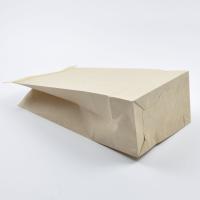 China Kraft Stand Up Zip Brown Kraft Paper Bags Dried Food Pack for sale