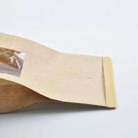 China Food Grade Printed Paper Bags / Kraft Paper Bag Recycled Brown Color For Takeout for sale