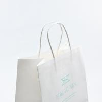 China Custom Printing Bakery Printed Paper Food Bags White Craft with Handle for sale