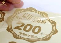 China Beauty Pattern Clear Adhesive Labels Printing Simple Design Logo Colorful for sale