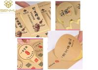 China Personalized Printable Label Stickers Craft Paper Material Self Adhesive for sale