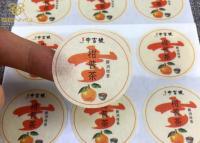 China Waterproof PP PE PET Matte Printable Label Stickers for sale