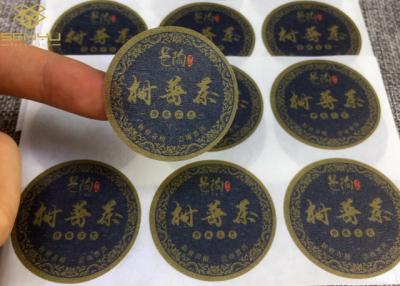 China Black Masking Printable Label Stickers / Self Adhesive Stickers CMYK Printing for sale