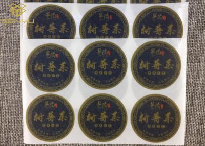 China Waterproof PP PE PET Matte Printable Label Stickers for sale