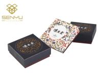 China Offset Print Paper Boxes With Lids EVA Foam Inside 157g C2S 1200g Cardboard Base for sale