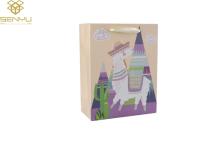 China 250 - 350g Art paper Paper Box Packaging Custom Printing for sale