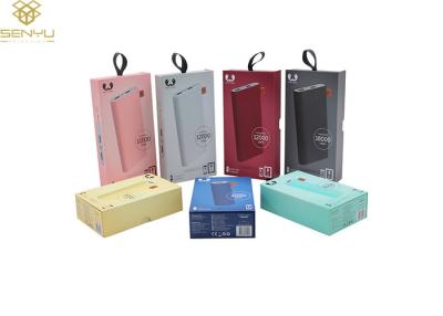 China Portable Charger Power Bank 4c Mobile Accessories Packaging Box for sale