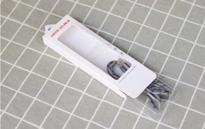 China Recycle Custom Design USB Data Cable Packaging Box 600gsm To 1600gsm for sale