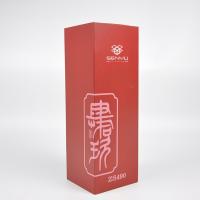 China SGS Glossy Lamination Cardboard Paper Wine Gift Boxes Packaging for sale