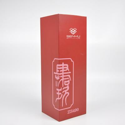 China SGS Glossy Lamination Cardboard Paper Wine Gift Boxes Packaging for sale