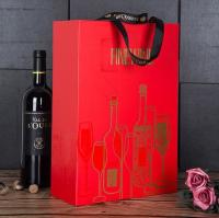 China Two Wine Bottle Packaging Handmade Cardboard Wine Box for sale