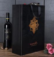 China Recycled Wine Bottles Cardboard Paper Boxes With Handles for sale