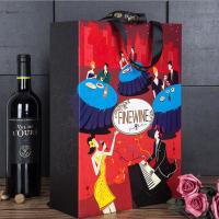 China Recycled Wine Bottles Cardboard Paper Boxes With Handles for sale
